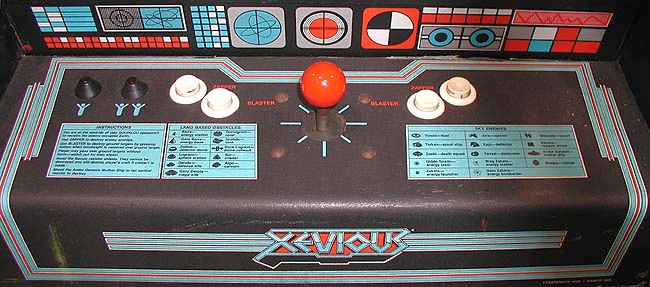 xevious | Arcade Artwork