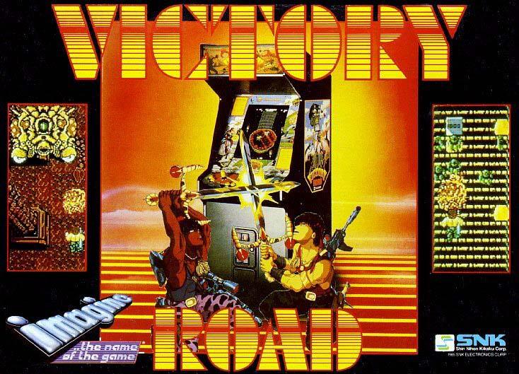 Victory Road -Imagine- | Arcade Artwork