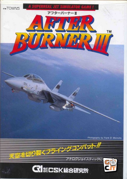 Computers and Consoles / FM Towns / Box Art | Arcade Artwork