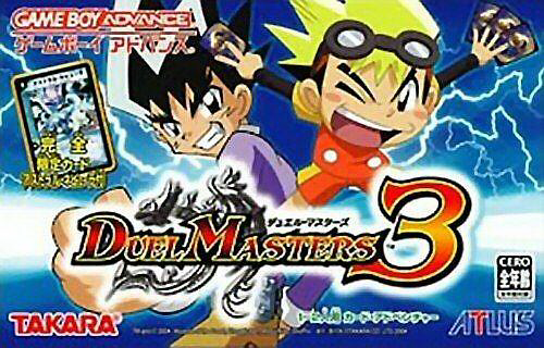 Duel-Masters-3--Japan- - Duel-Masters-3--Japan-.png
