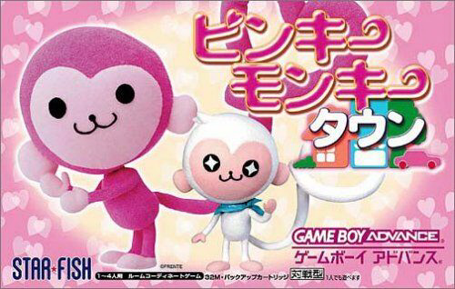 Pinky-Monkey-Town--Japan- - Pinky-Monkey-Town--Japan-.png