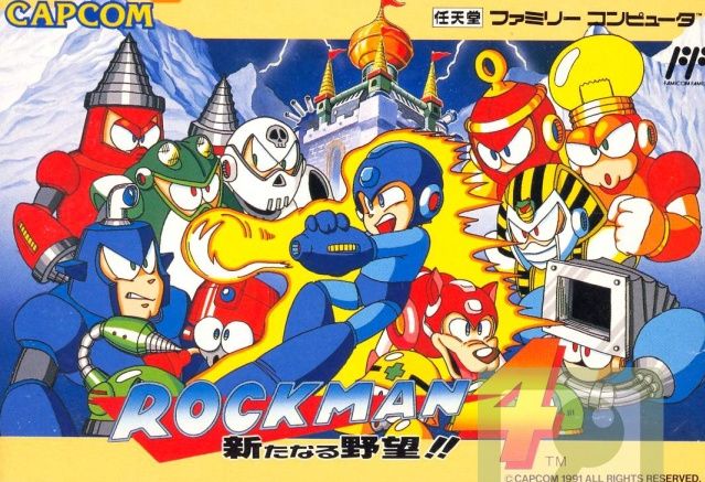 Rockman-4---Aratanaru-Yabou----J- - Rockman-4---Aratanaru-Yabou----J-.jpg