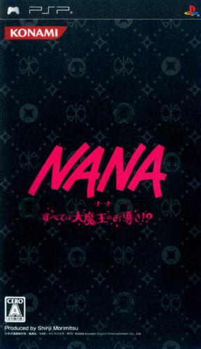 0507-Nana Subeta wa Daimaou no Omichibiki JAP PSP-JRP - 0507-Nana ...