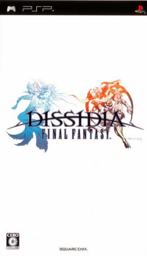1675-Dissidia - Final Fantasy JPN PSP-iND - 1675-Dissidia_-_Final ...