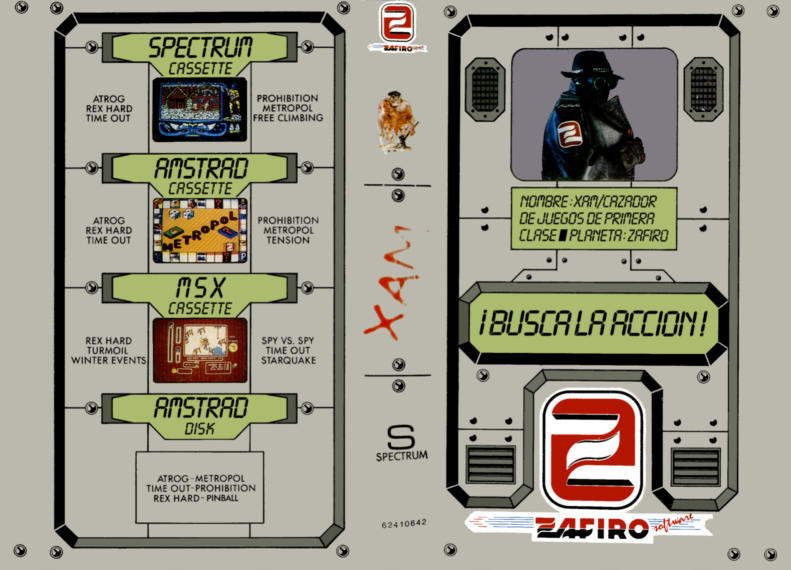 XAM | Arcade Artwork